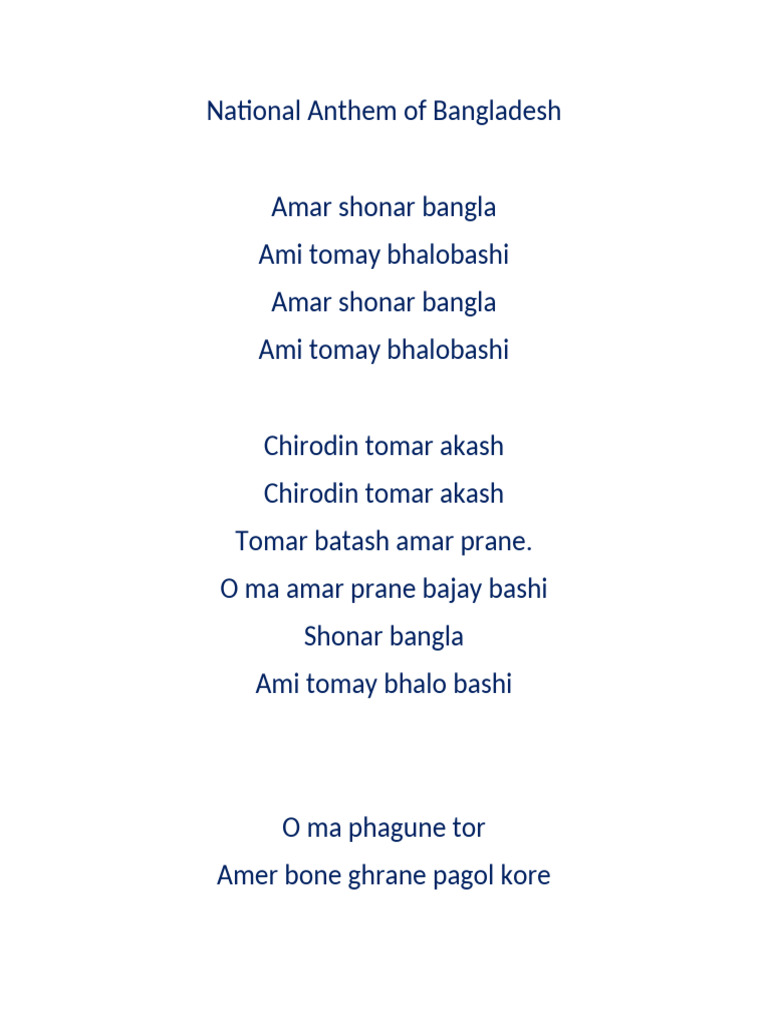 National Anthem of Bangladesh | PDF