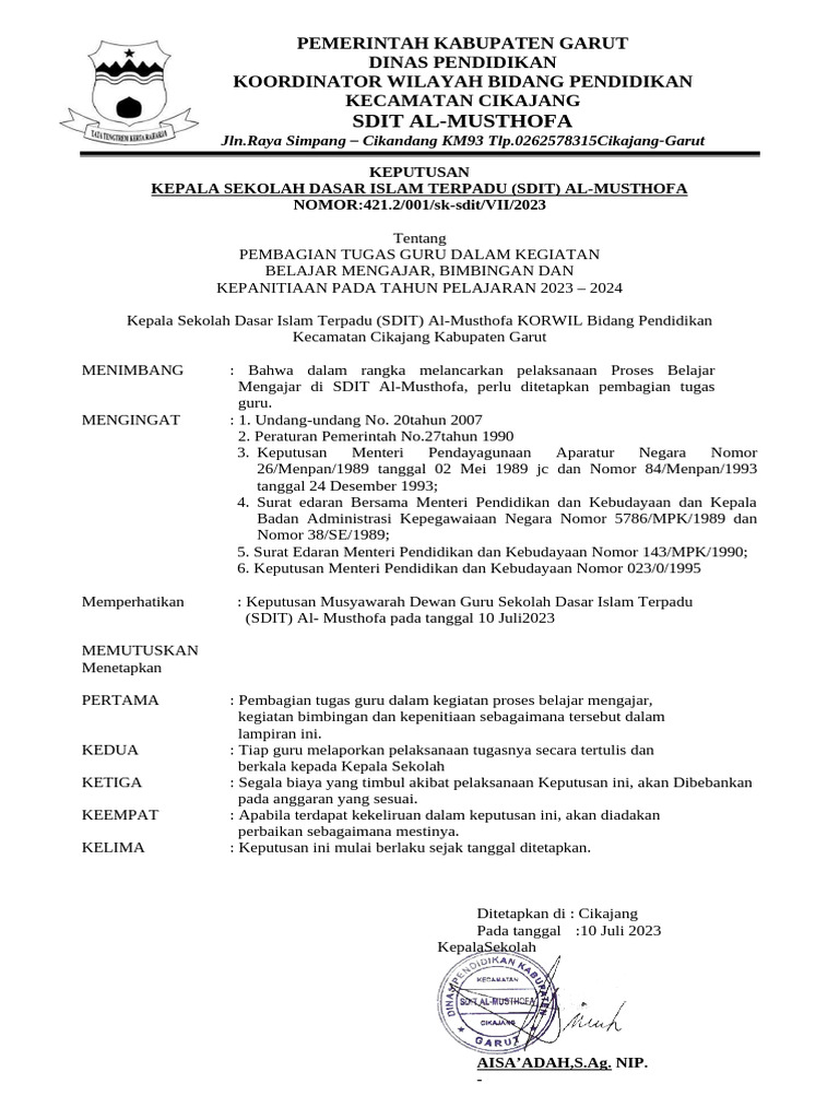 SKBM 2023-2024 | PDF