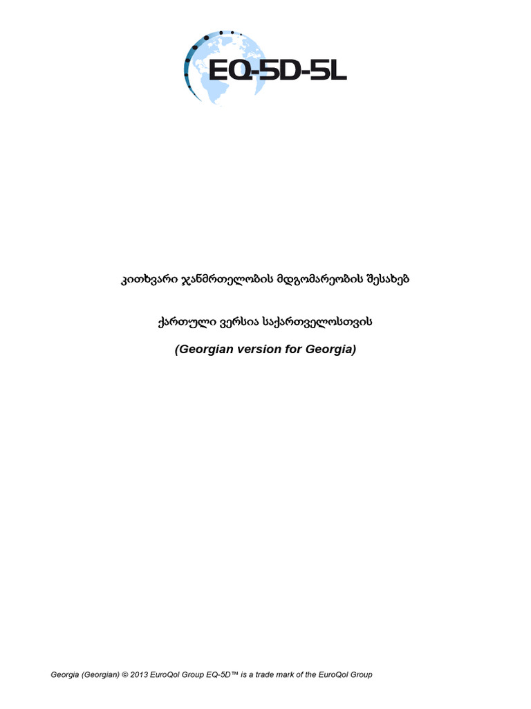 Sample - Georgia (Georgian) EQ-5D-5L Paper Self Completev1.0 | PDF