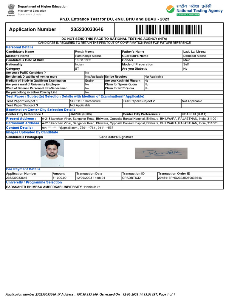 BBAU PhDEntranceApplicationForm-235230033646 | PDF