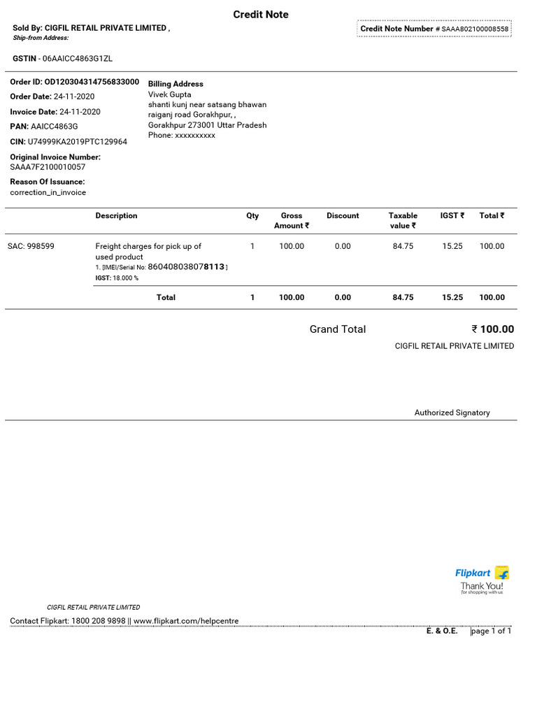 Realme 7i Bill | PDF