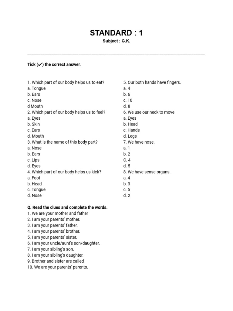 STANDARD _ 1 GK | PDF