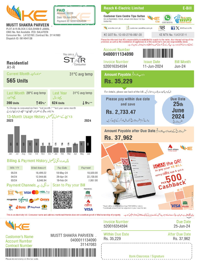 Karachi Electric Bills | PDF
