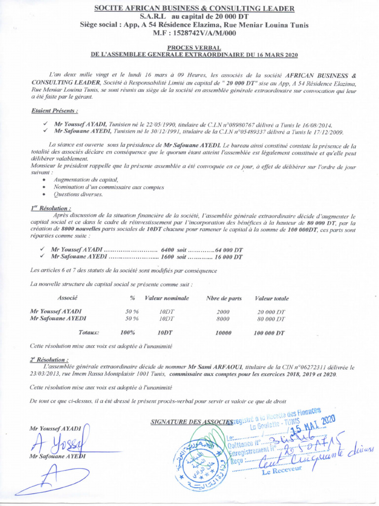 Abcl PV Age 01-2020 | PDF