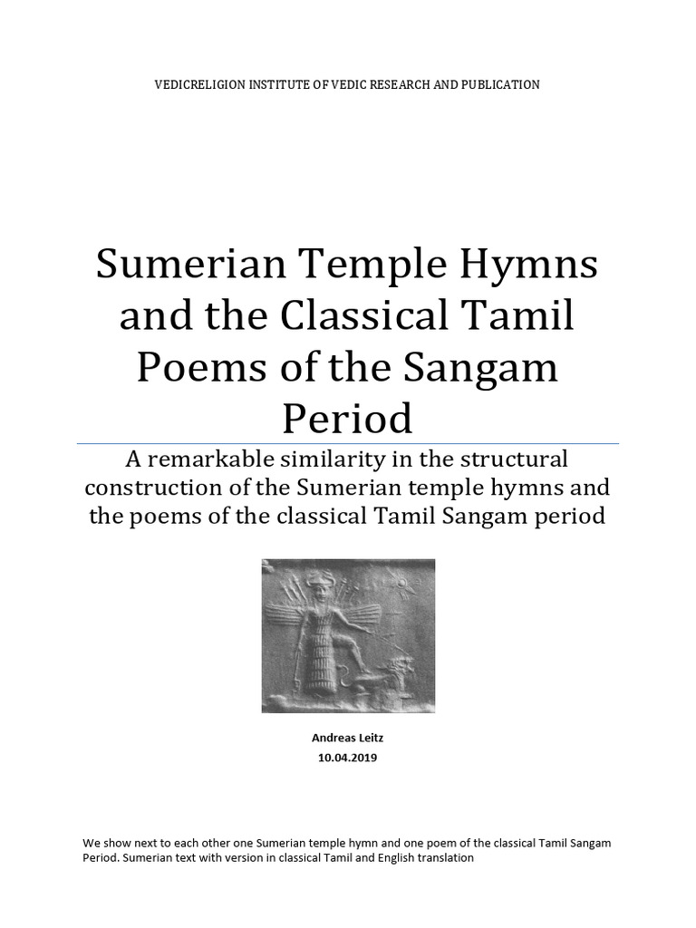 Sumerian Temple Hymns and The Classical | PDF