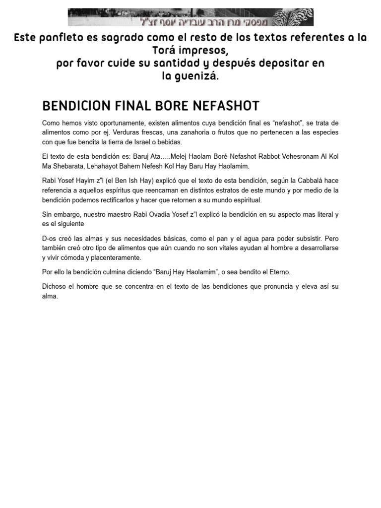 Bendicion Final Bore Nefashot | PDF