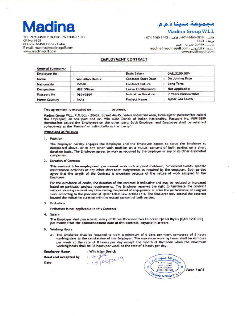 Madina Offer Letter | PDF