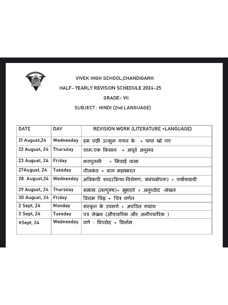 Hindi Revison Schedule | PDF