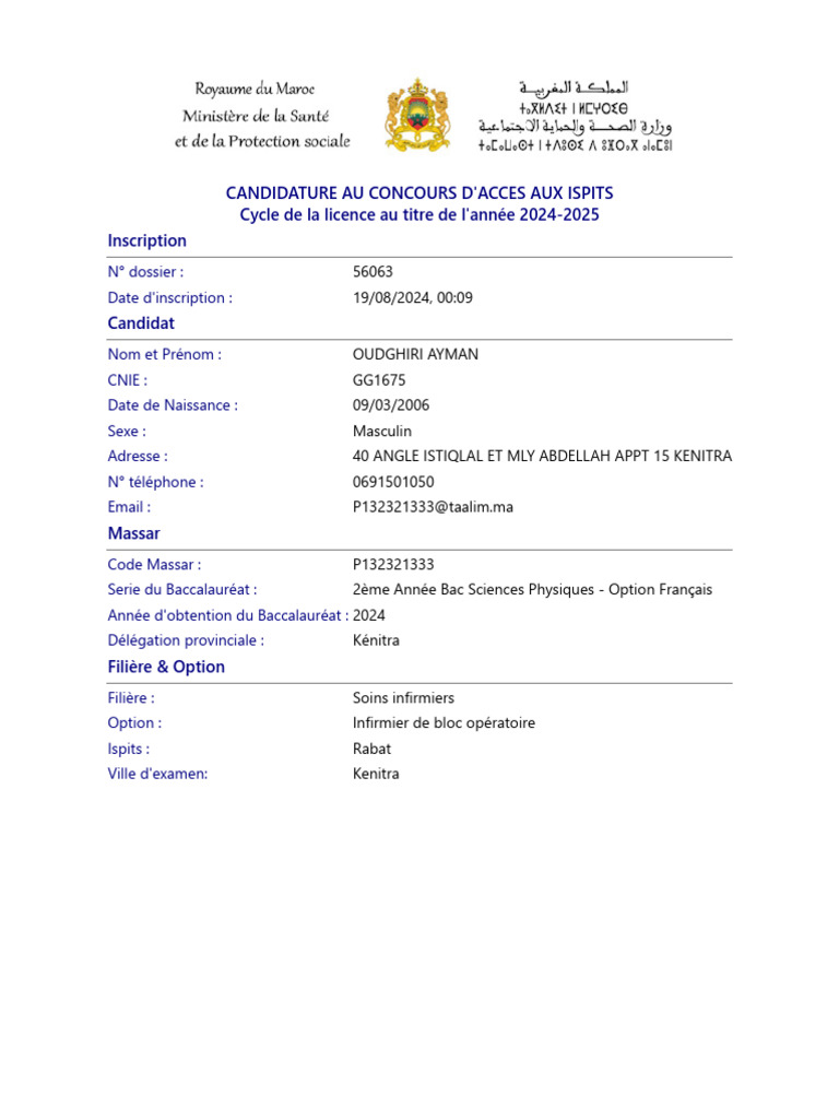 Oudghiri Ispit | PDF