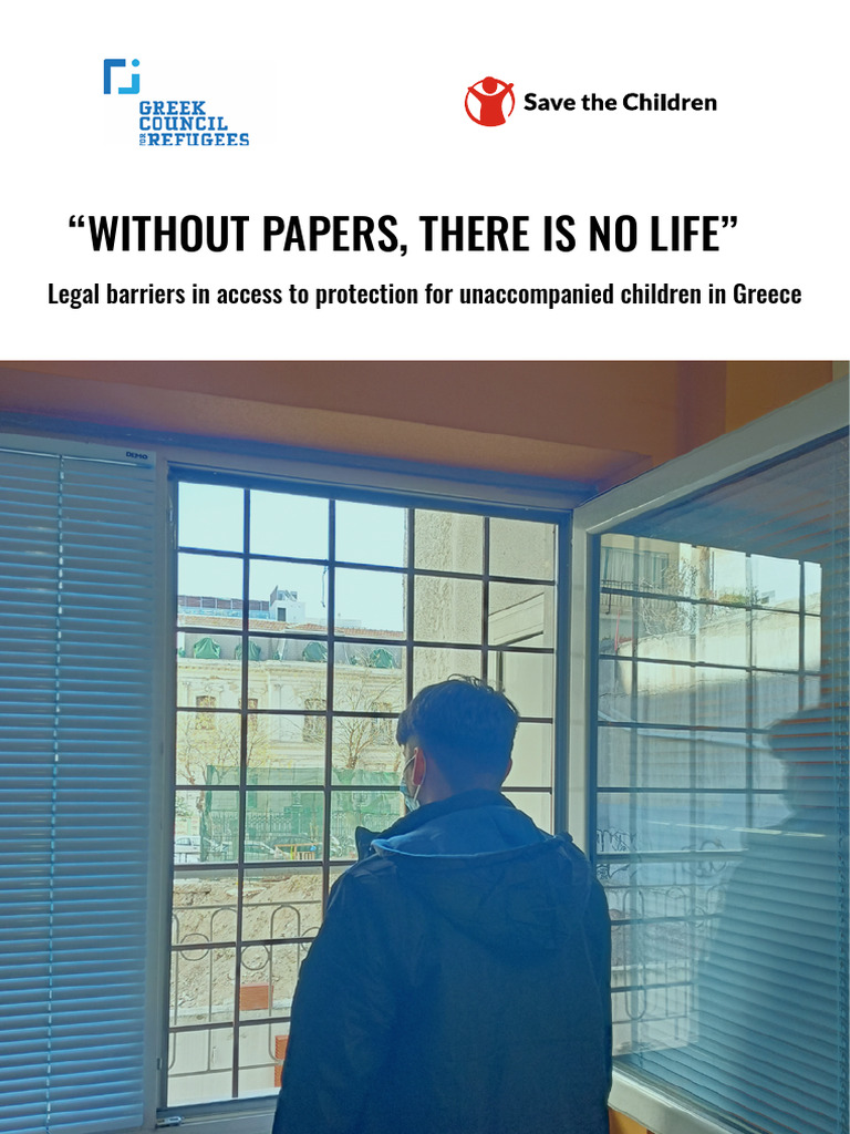 No Paper No Life | PDF