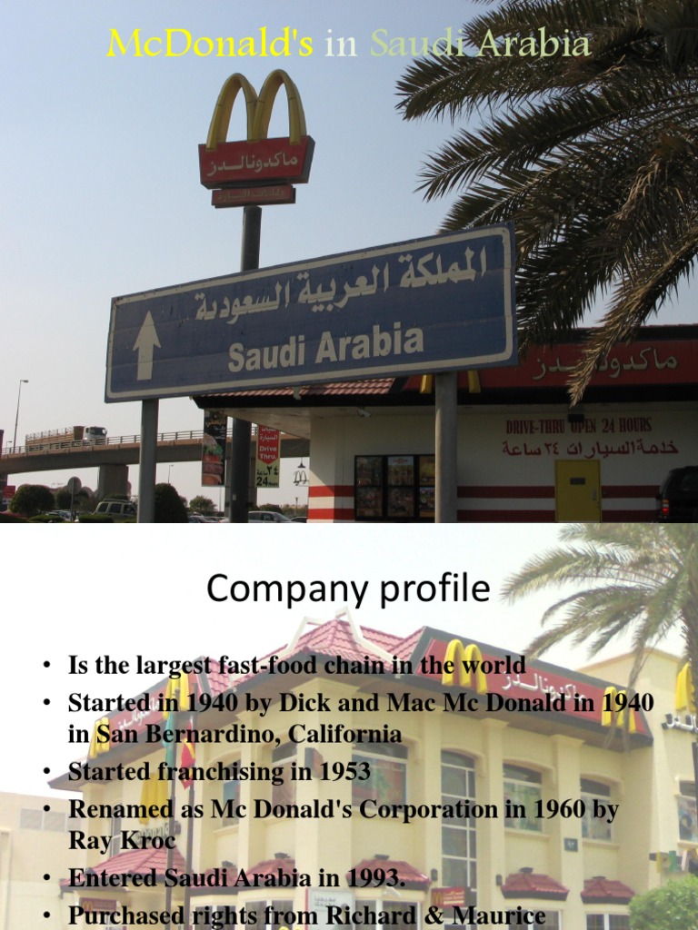 Mc Donalds in Saudi Arabia | Mc Donald's | Fast Food Restaurants