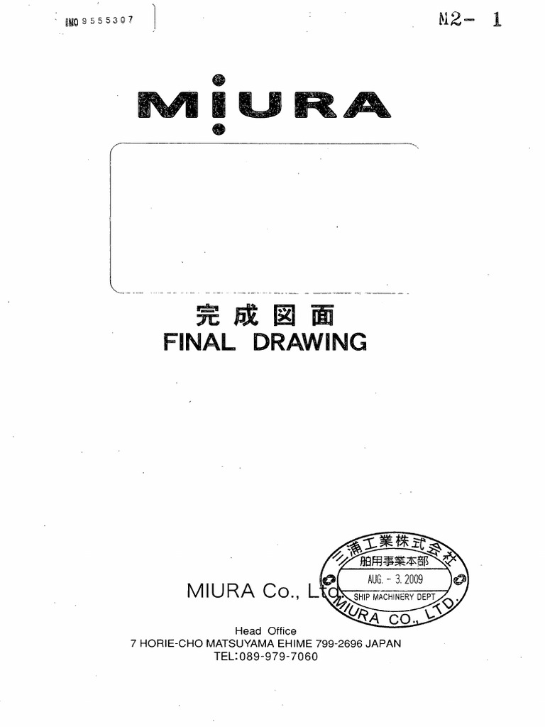 m2-1 Final Drawing Specification of Boiler | PDF