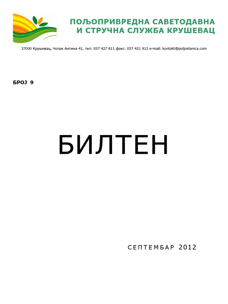 Psss Krusevac - Bilten 9-12 | PDF