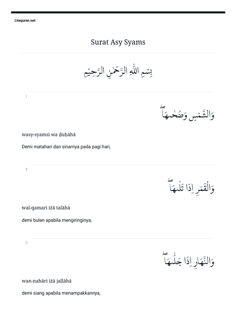 Surat Asy Syams Arab, Latin & Terjemah Bahasa Indonesia | PDF