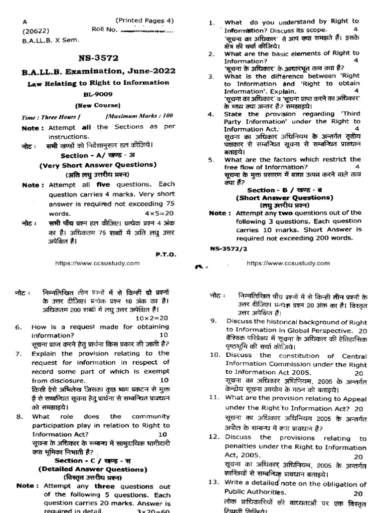 Ballb 10 Sem Law Relating To Right To Information Ns 3572 Jun 2022 | PDF