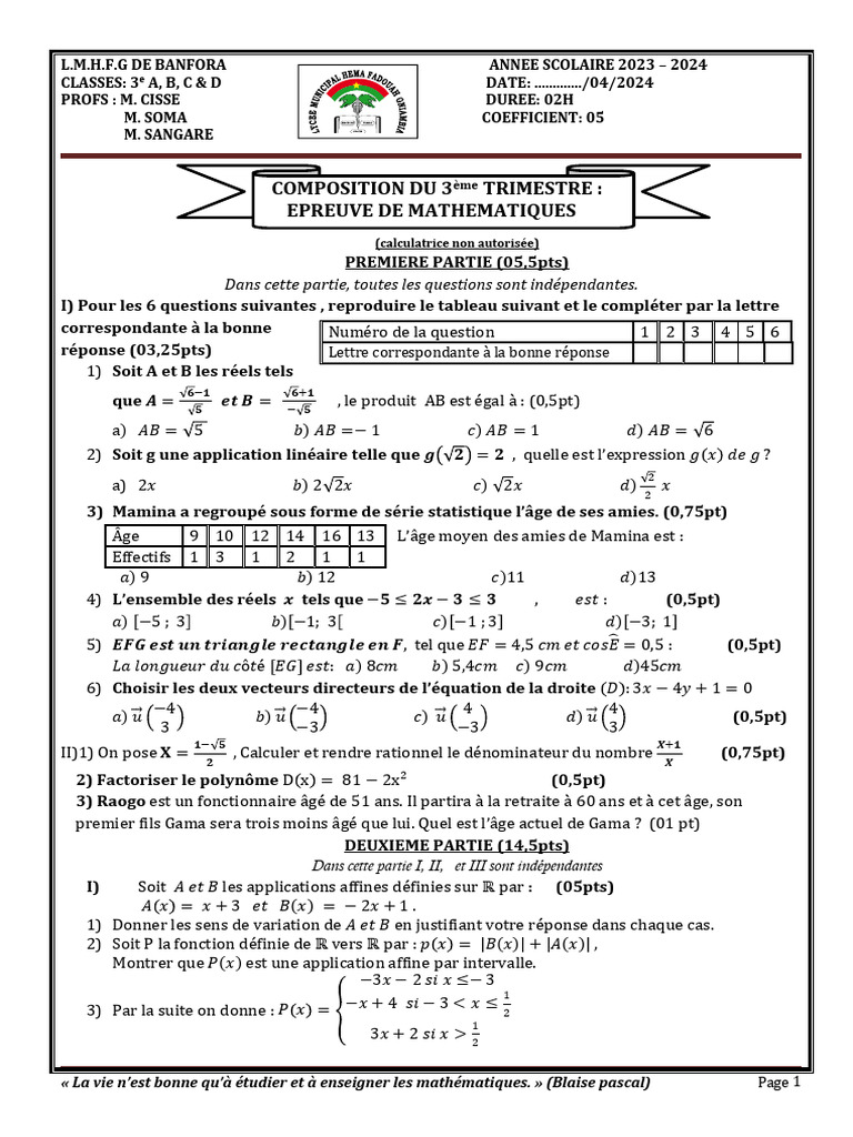 Composition 3e Trimestre Maths 3e LMHFG 2024 (1) - 1 | PDF