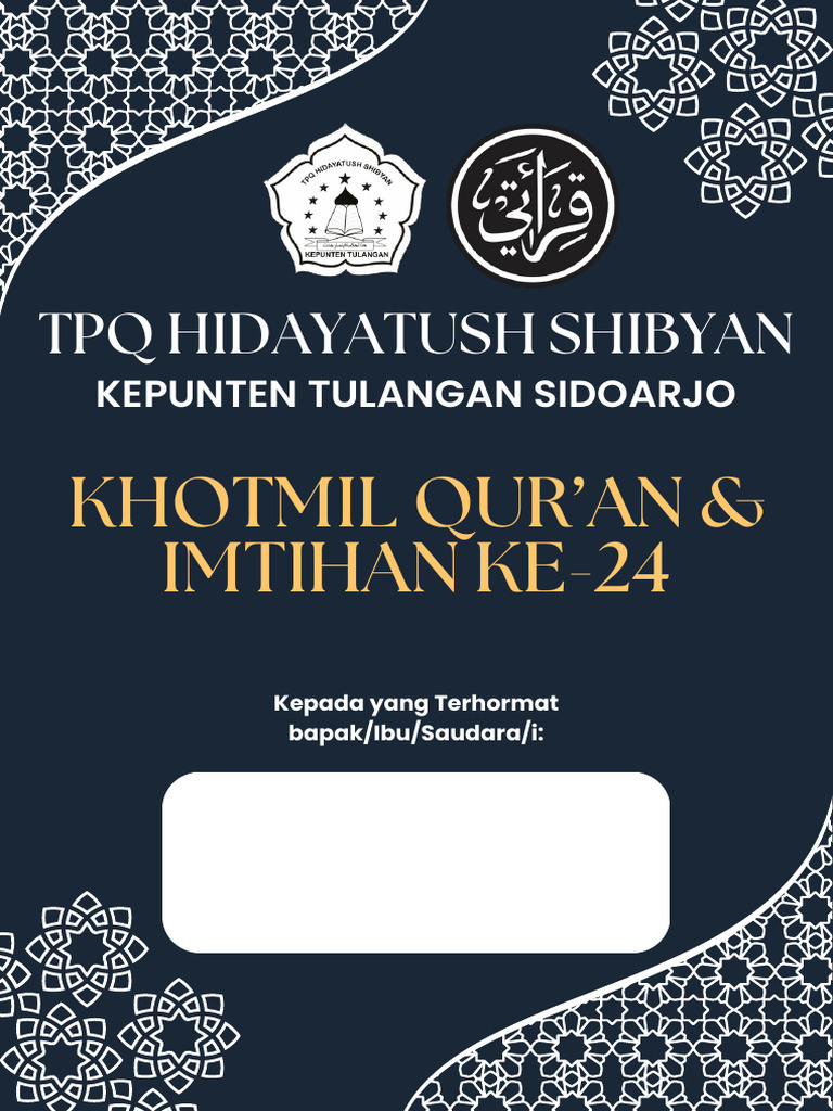 Undangan IMTIHAN | PDF