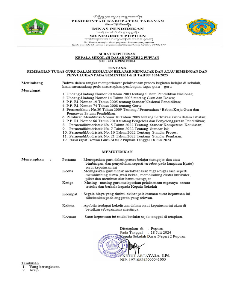 CONTOH SK Mengajar | PDF