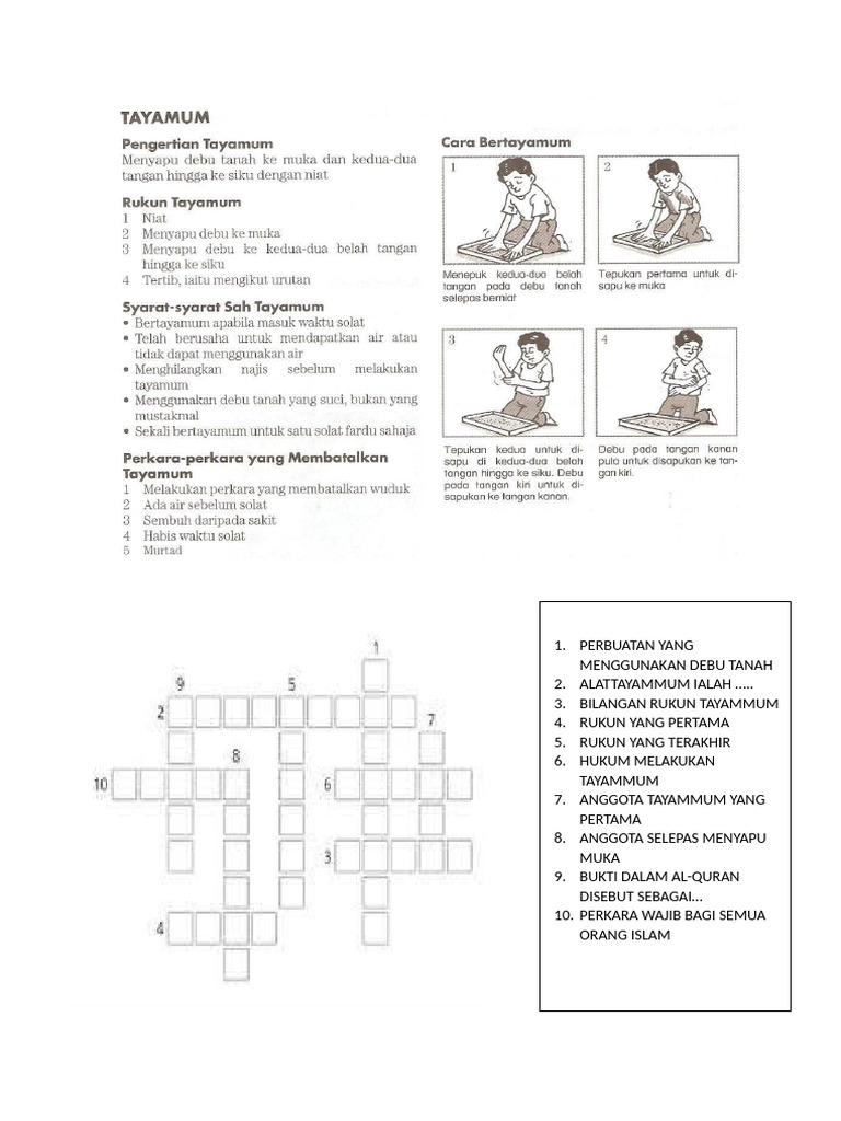 Pi Tayammum F2 | PDF