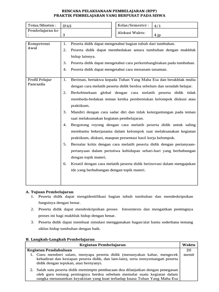 Lembar Kerja 2 - RPP Sederhana Yunita Setyaningrum | PDF