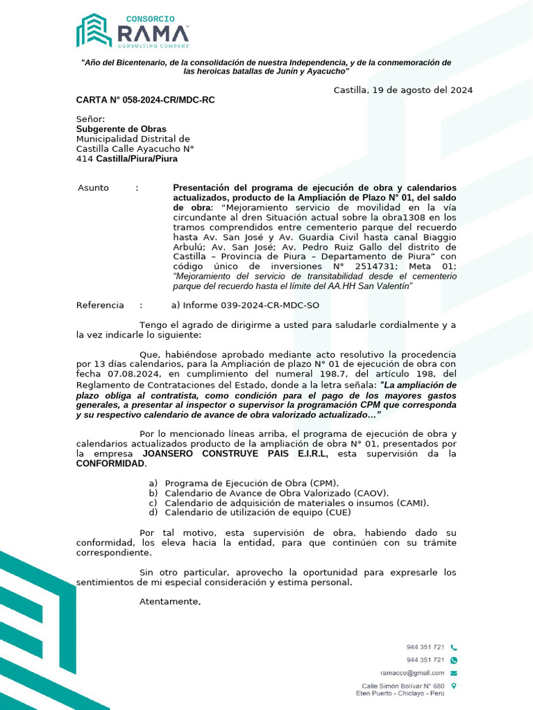 Carta 058 RC | PDF