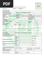 PAGCOR Self-Exclusion Application Form | PDF | Government | Government ...