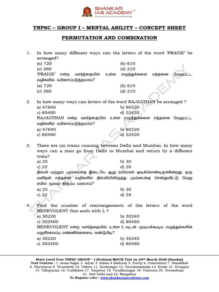 Permutation and Combination and Probability | PDF
