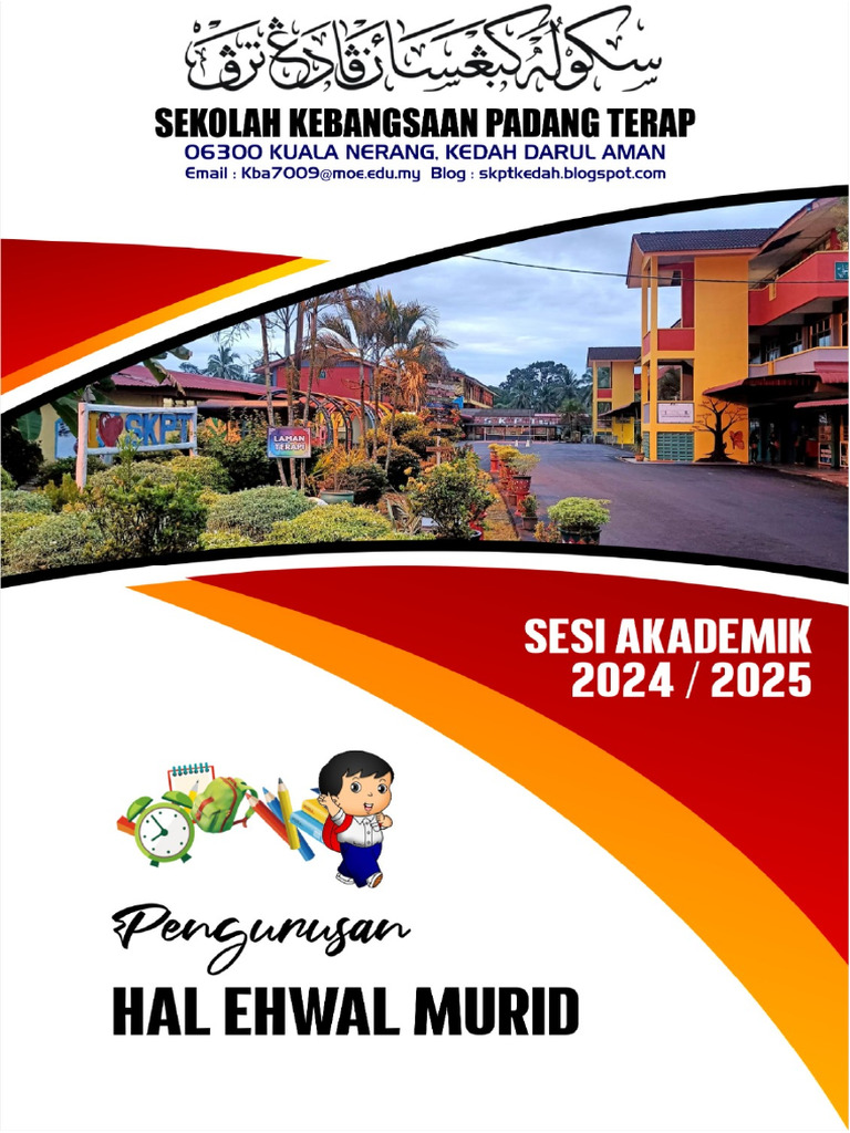 Pengurusan Hem SKPT | PDF