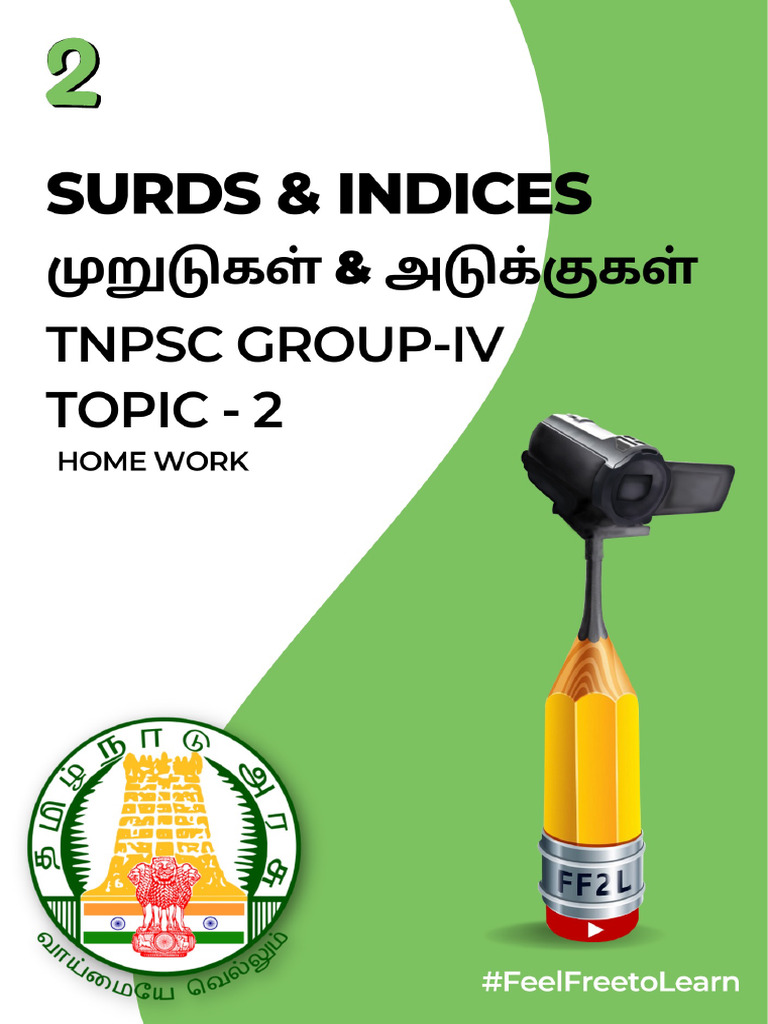 Topic-2 HomeWork | PDF