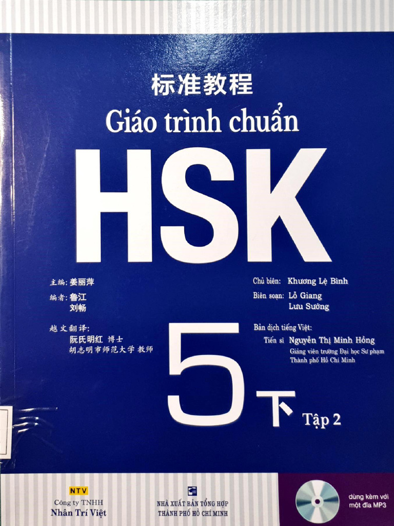 Giáo Trình Chuẩn HSK 5 Tập 2 | PDF