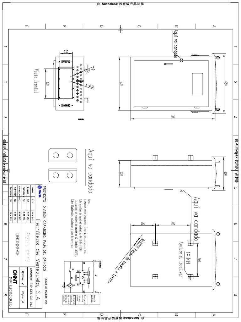 Drawing of Terminal Box S11-7500-34.5 | PDF