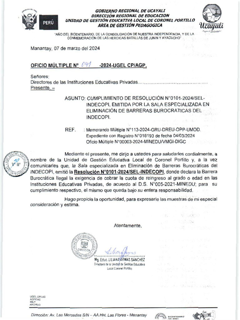 Oficio Multiple 041 | PDF