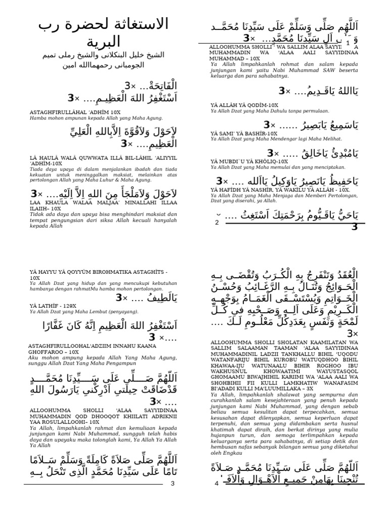 Buku Istighosah Al Muchlisin | PDF