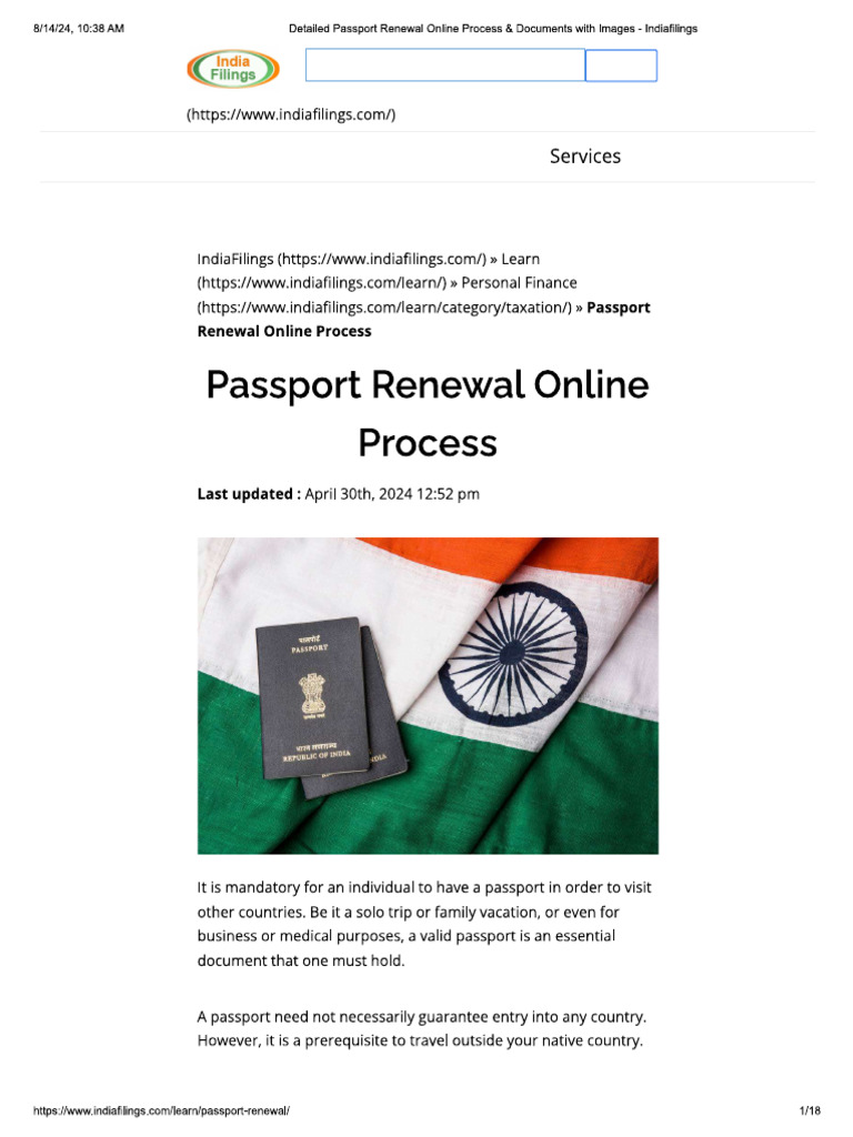 Passport Renewal | PDF