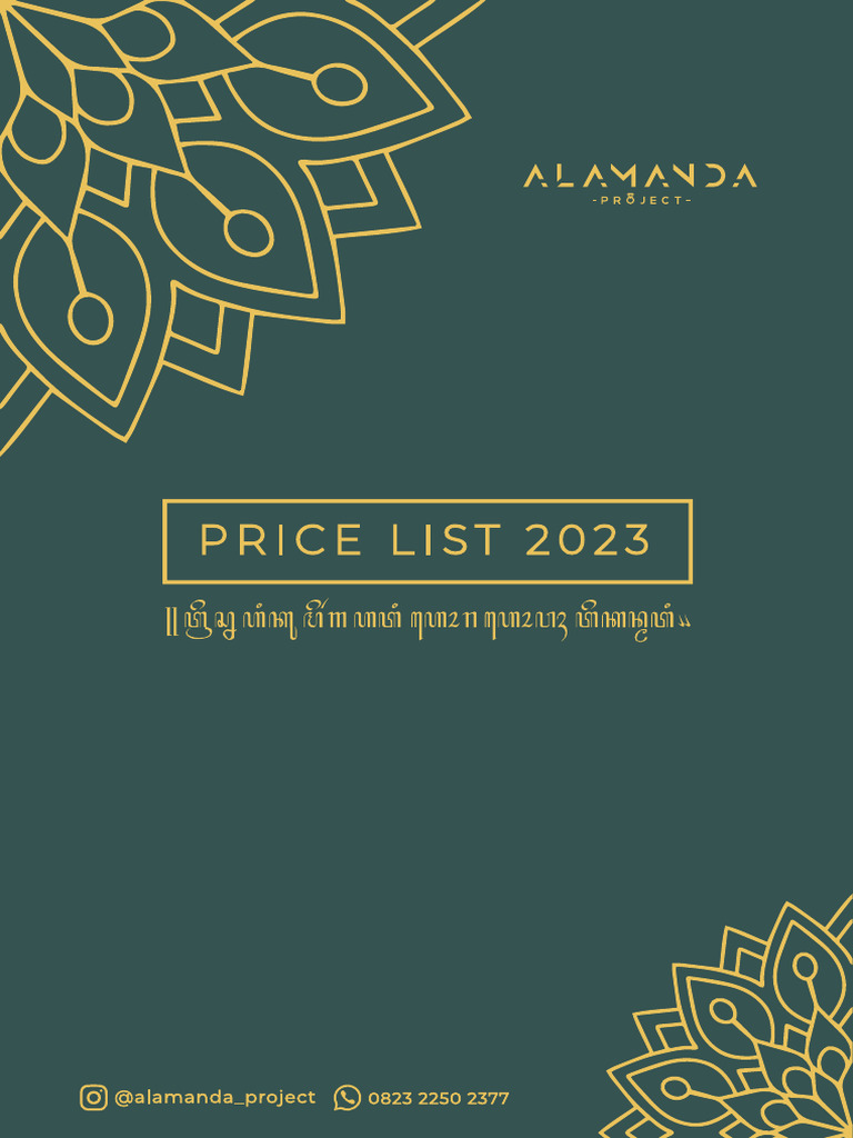Alamanda Price List 2023.1 | PDF