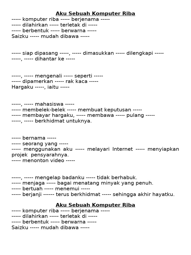 Aku Sebuah Komputer Riba | PDF