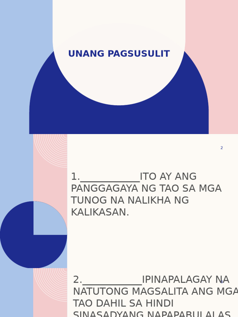 Unang Pagsusulit | PDF