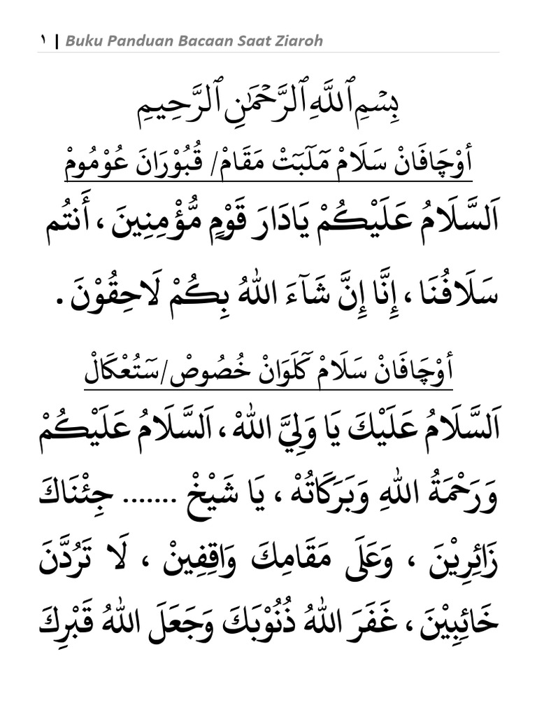 Panduan Ziaroh | PDF