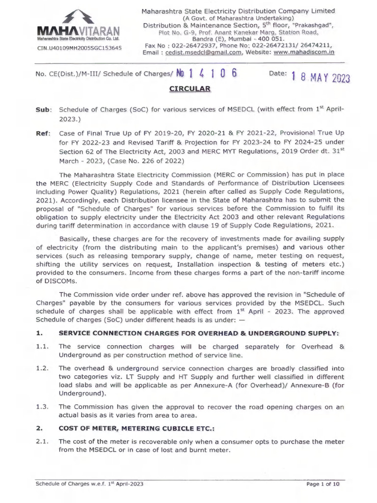 MSEDCL 2024 Schedule of Charges | PDF | High Voltage | Finance & Money ...