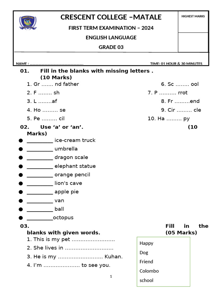 english grade 3 - first term 2024 | PDF