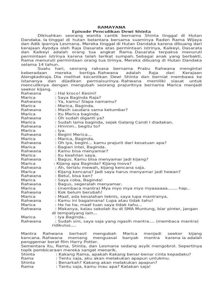 Ramayana Drama | PDF