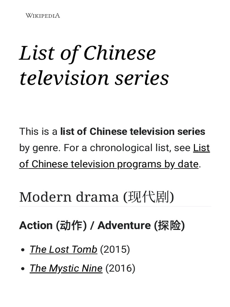 List of Chinese Television Series | PDF