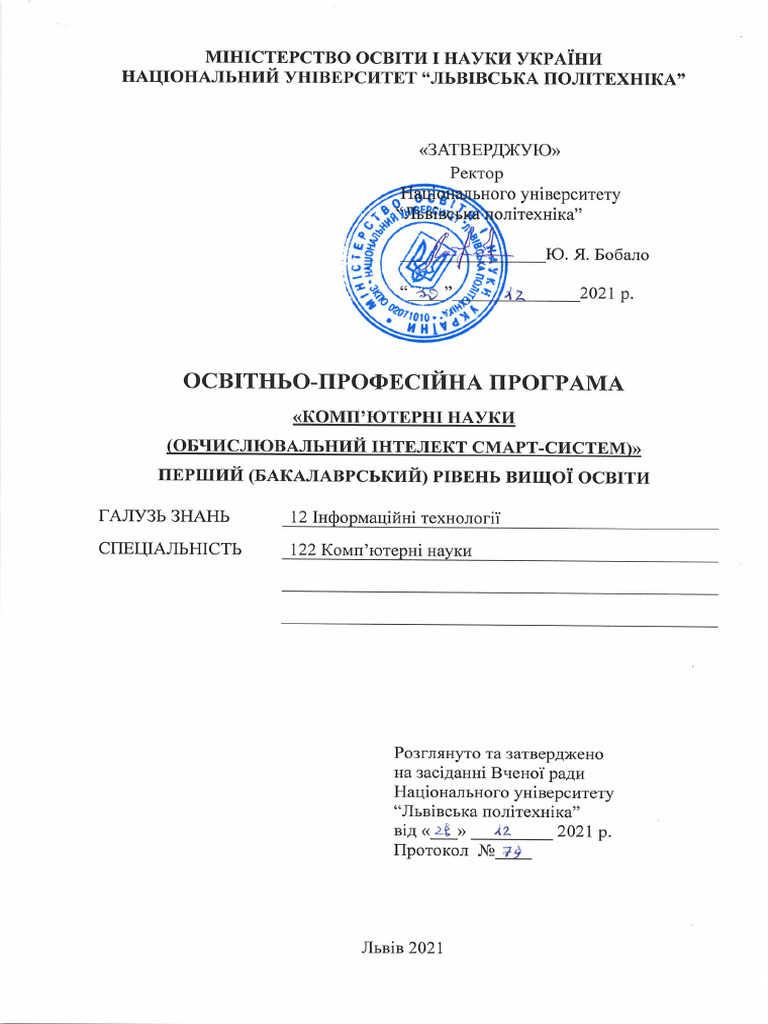 122-bak-opp-2022 | PDF