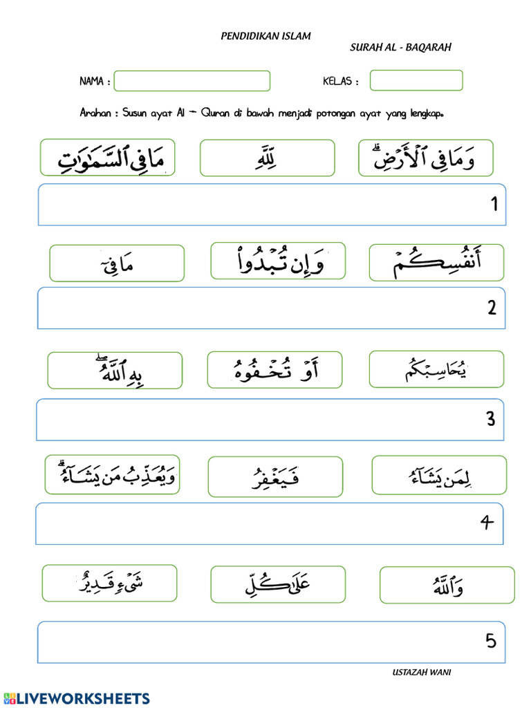 2023 Latihan Surah Al-Baqarah Ayat 284 | PDF