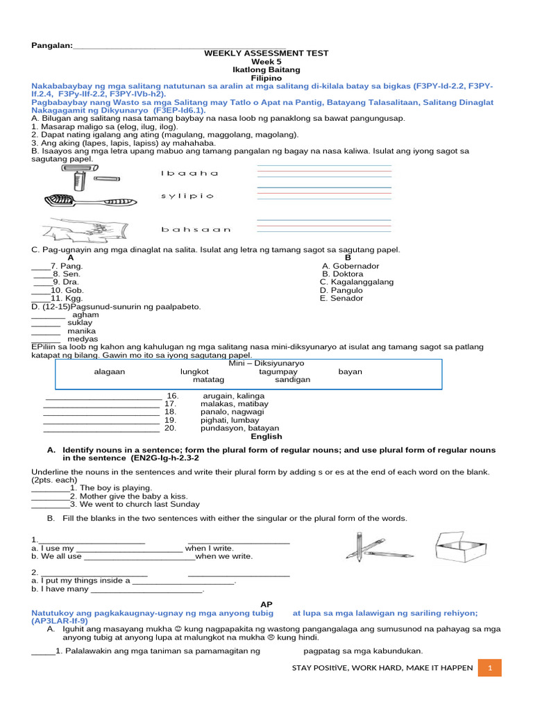 Assessment Week 5 | PDF