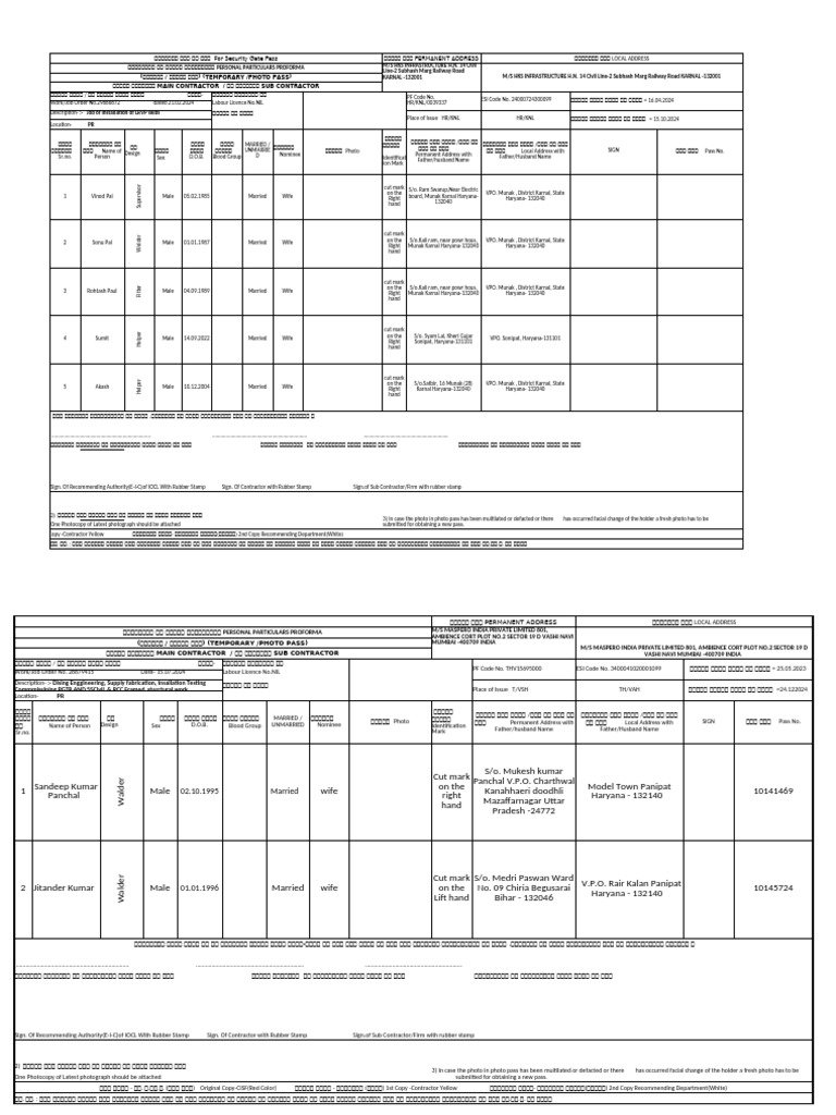 Gate Pass Format | PDF