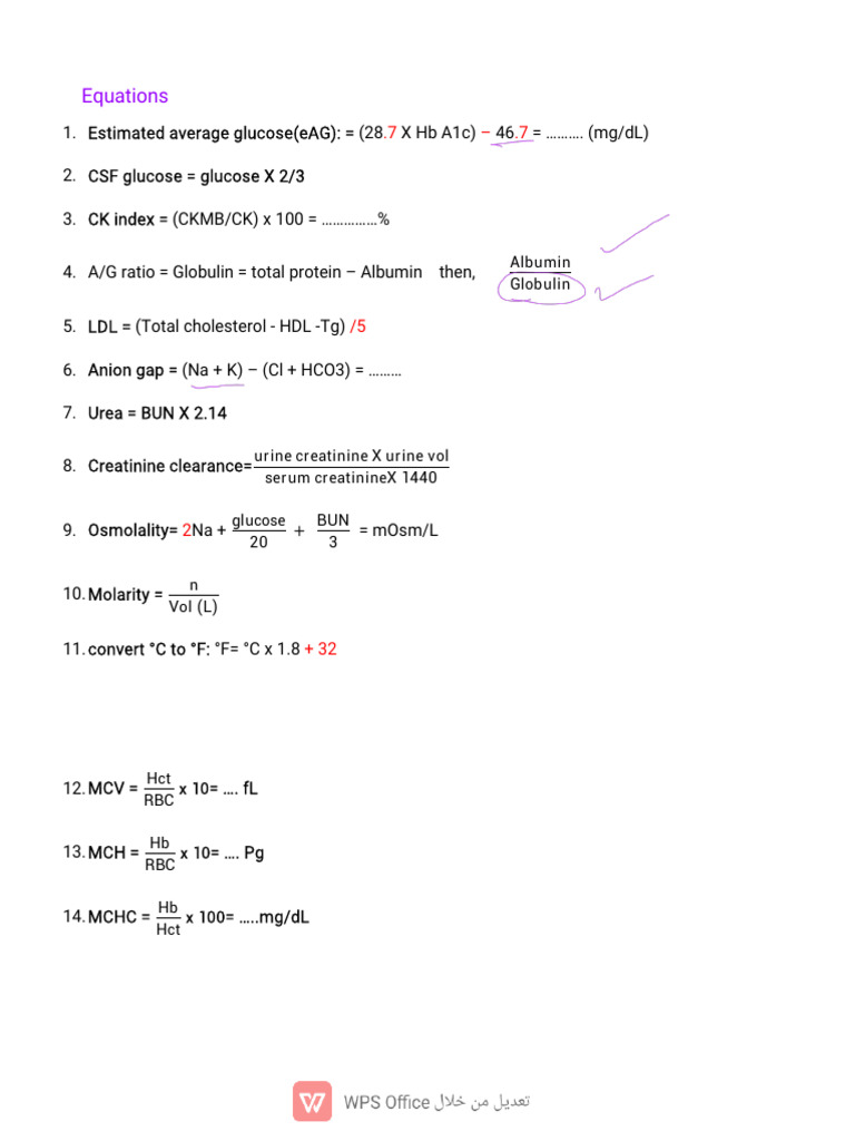 Essential Medical Equations and Techniques | PDF