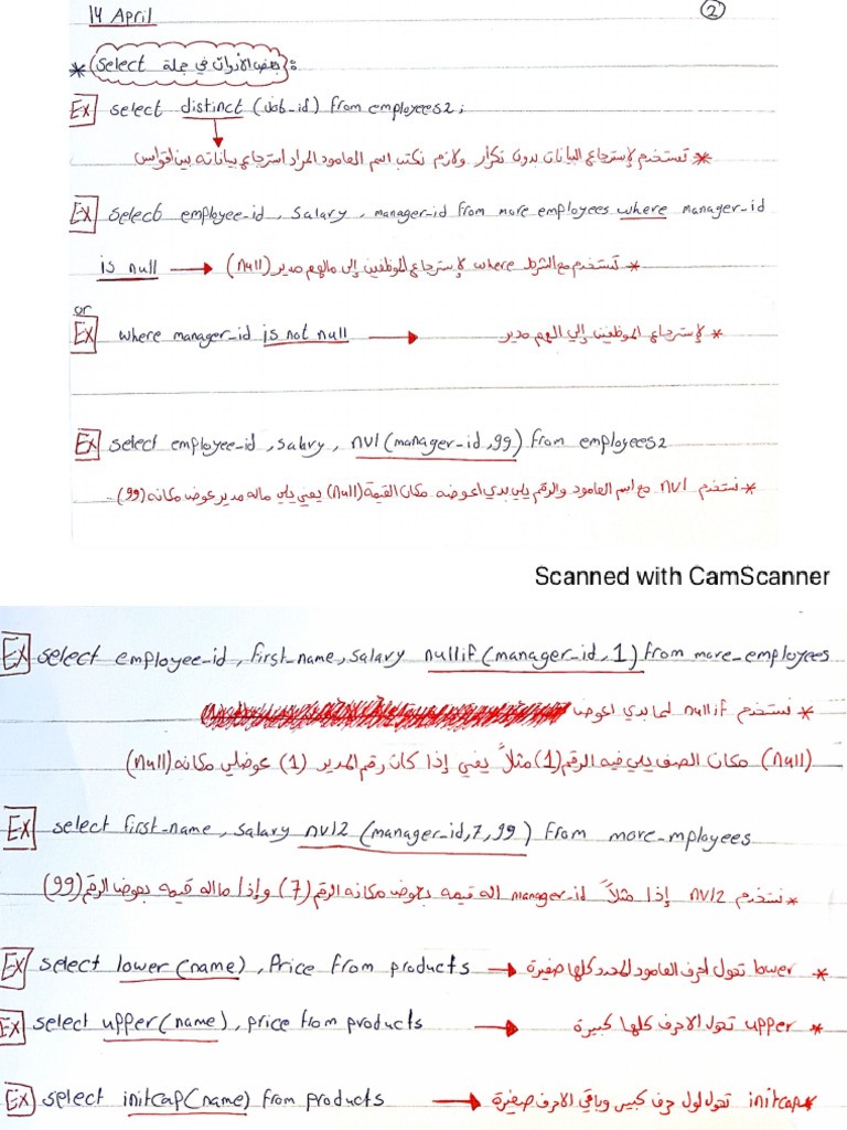 Lecture 2 , Database | PDF Lecture 2 , Database | PDF