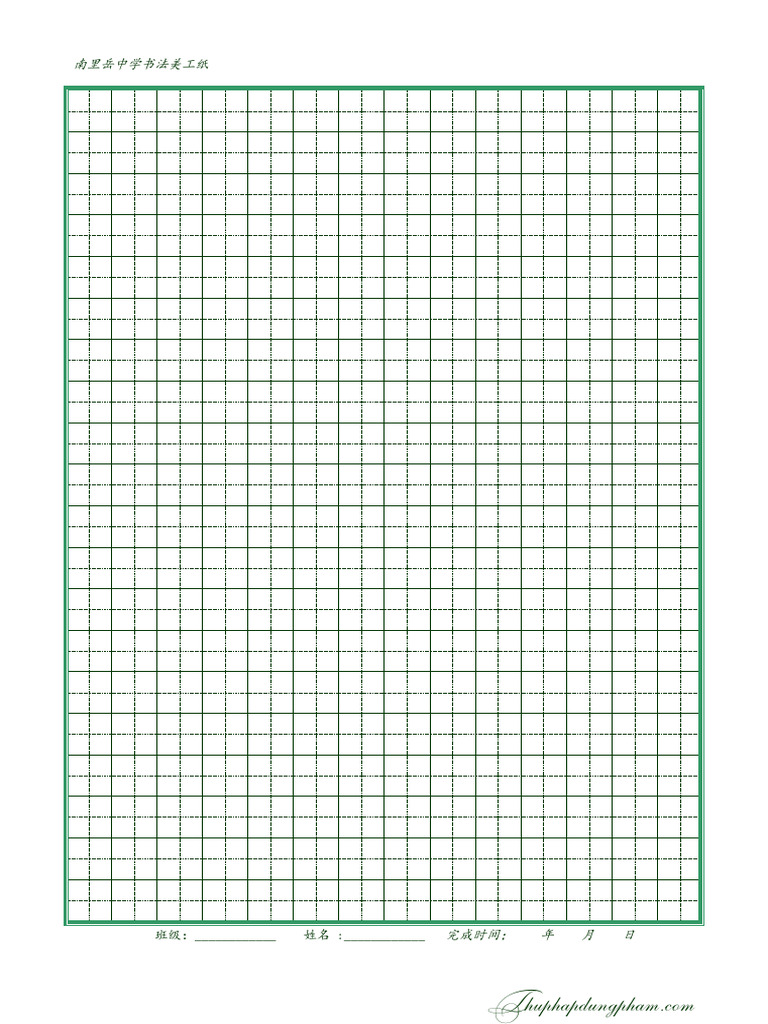 19 Loai Vo Ke o Luyen Viet Chu Han PDF | PDF