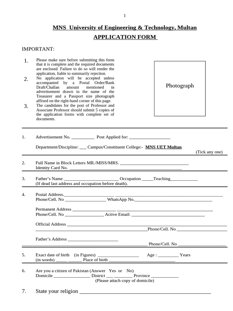 Application Form For BS 17 and Above - Updated - 23 - 07 - 2023 | PDF
